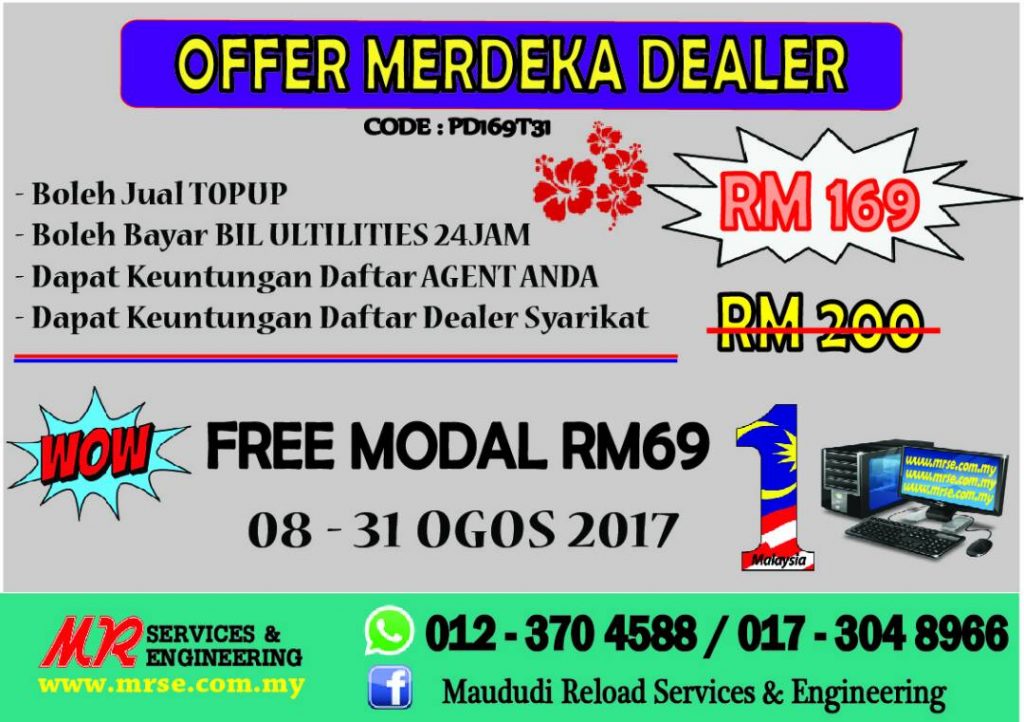 offer merdeka dealer – MRSE